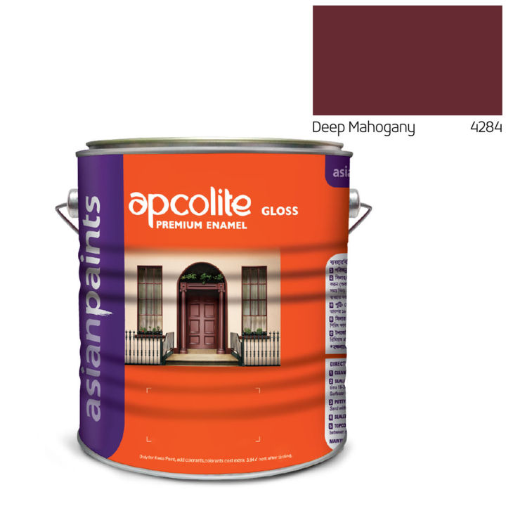 Apcolite Premium Gloss Paint - Deep Mahogany - 455 ML | Daraz.com.bd