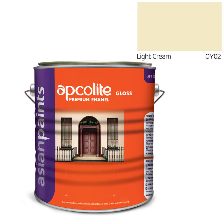 Apcolite Premium Gloss Paint - Light Cream - 455 ML | Daraz.com.bd