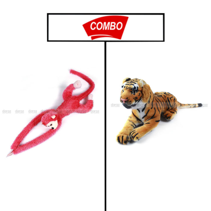 MONKEY TEDDY BEAR & TIGER TEDDY COMBO PACK | Daraz.com.bd