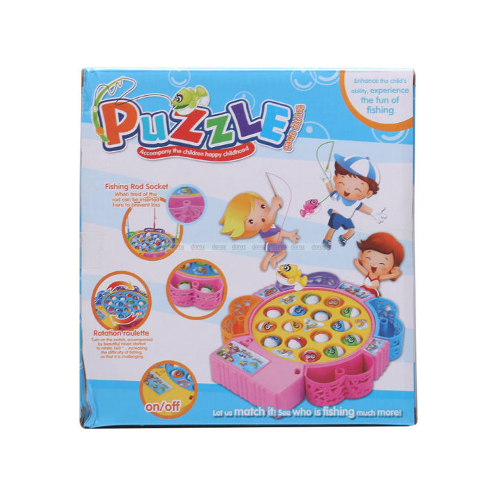 Plastic Puzzle Games Fishing | Daraz.com.bd