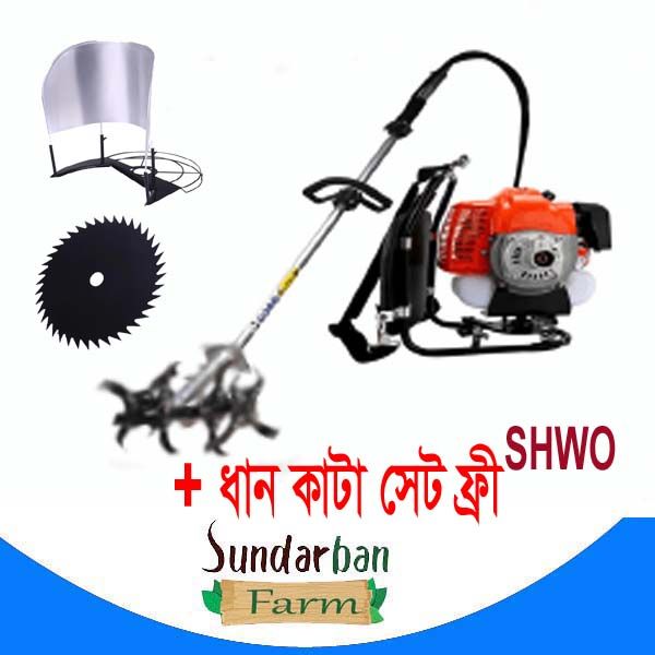 Brush Cutter machine GX35 Long stand , dhan katar Machine,paddy cutting ...