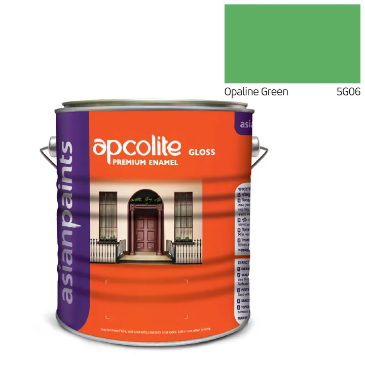 Apcolite Premium Gloss Paint - Opaline Green | Daraz.com.bd