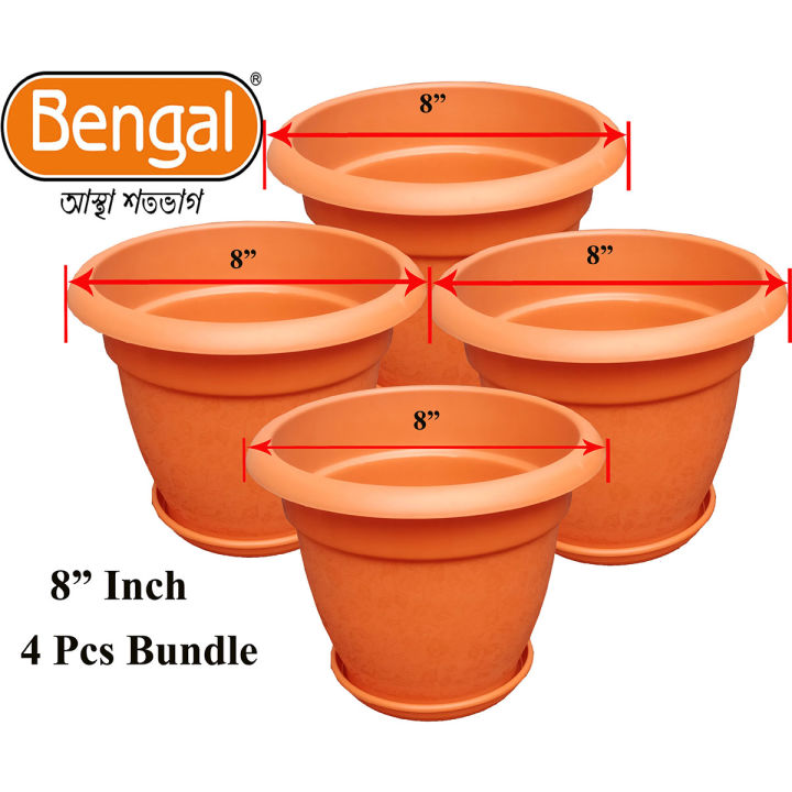 Bengal 8" inch Plastic Flower Tob 04 Pcs Bundle with tray/Plastic ...