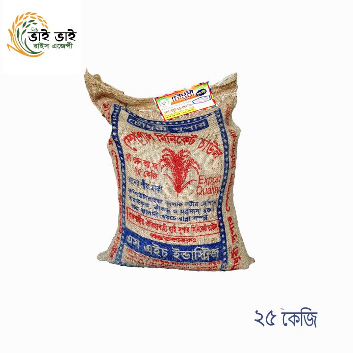 Chowdhury Special Miniket Rice - 25Kg | Daraz.com.bd