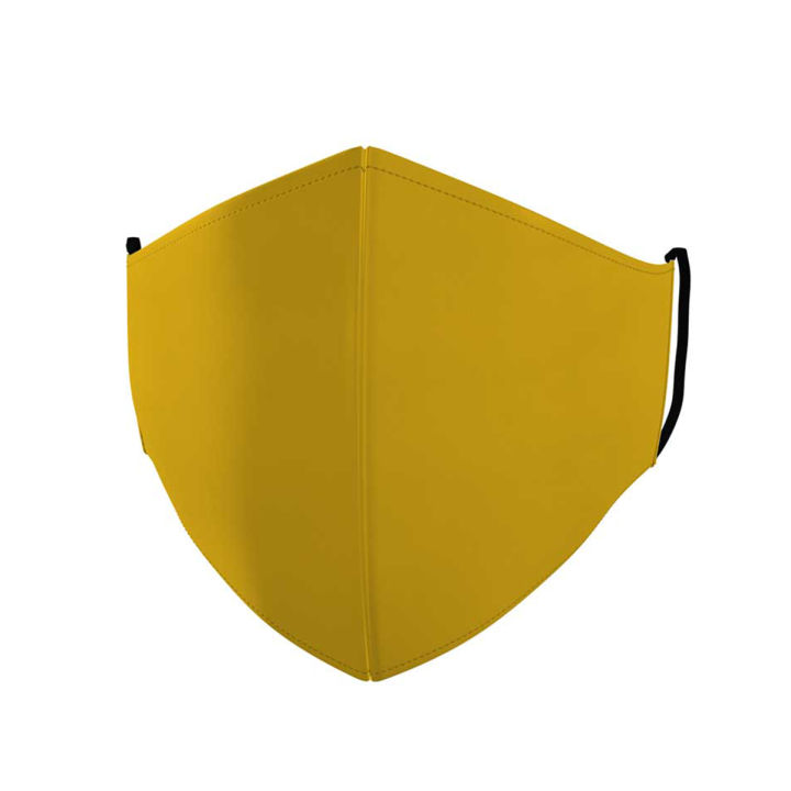 Mask Mania 4 Layer Mask | Daraz.com.bd