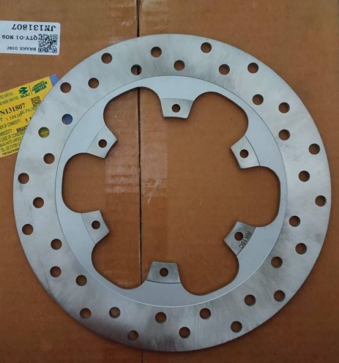 Pulsar UG-4 Front brake disc, rotor/ Bajaj Pulsar UG-4 Front brake disc ...