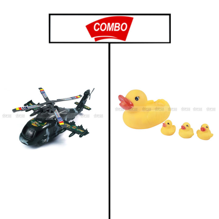 ACTION HELECOPTER & DUCK SET COMBO | Daraz.com.bd