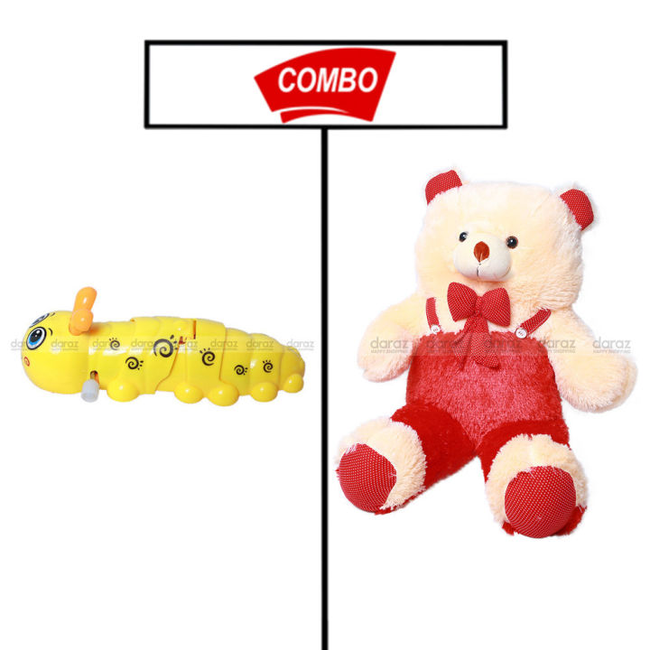 INSECT TOY & TEDDY BEAR COMBO PACK | Daraz.com.bd