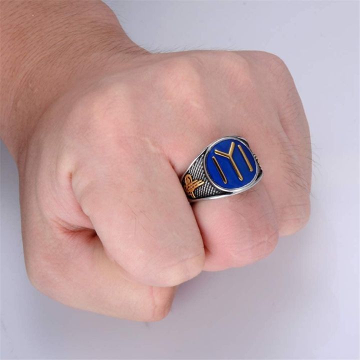 Dirilis Ertugrul Kayi Ring, IYI Ring, Turkish ring, ertugrul ring ...