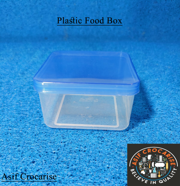 Lira Food Box( square) | Daraz.com.bd