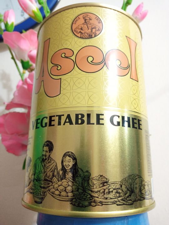 Vegetable Ghee 1kg | Daraz.com.bd