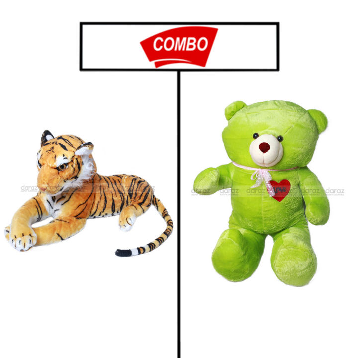 TIGER TEDDY WITH GREEN FACE TEDDY BEAR COMBO PACK FOR YOUR KIDS | Daraz ...