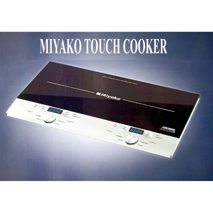 Miyako Induction Cooker 3100 W TC-200DBL | Daraz.com.bd