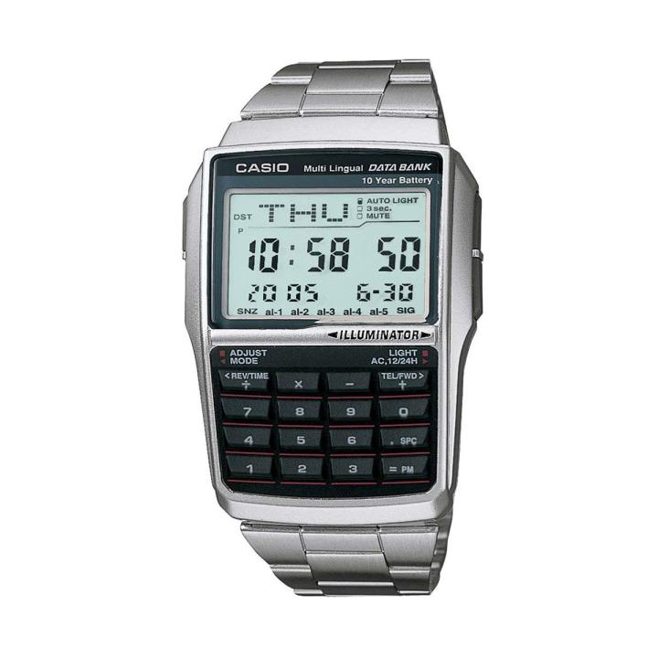 Casio Youth DBC-32D-1ADF Digital Wrist Watch For Men - Silver | Daraz ...