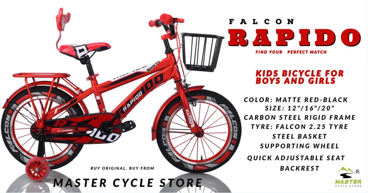 12" FALCON RAPIDO Kids Bicycle | Daraz.com.bd