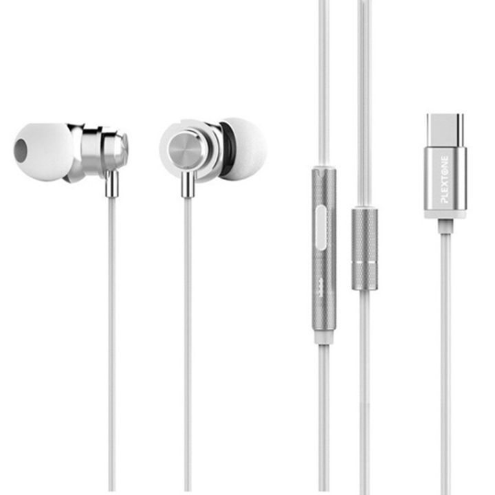 Plextone X56M Type-C Wired In-Ear Headphones | Daraz.com.bd