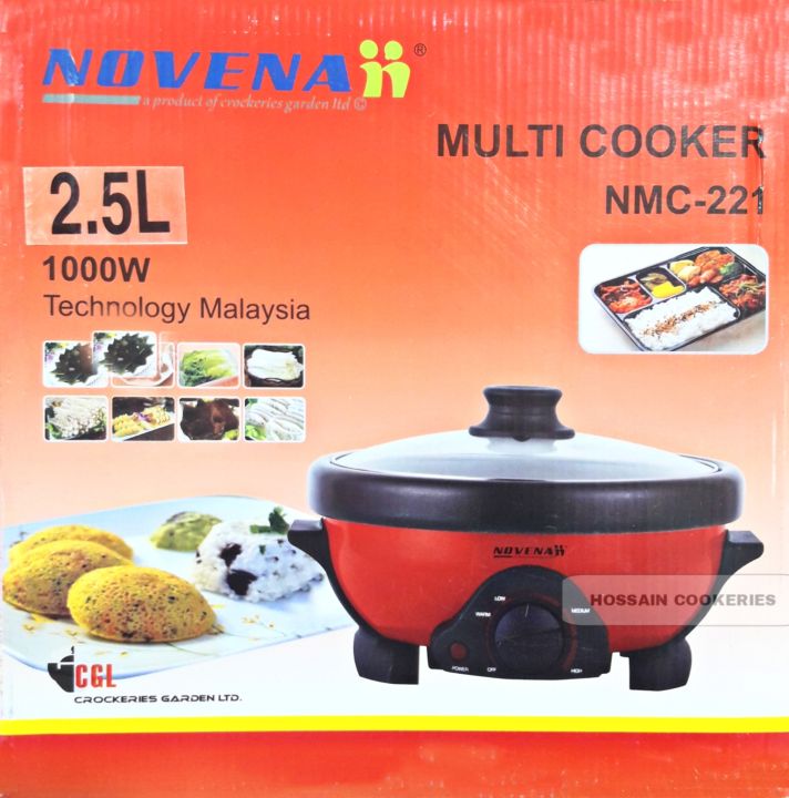 Novena Multicooker 2.5L 1000W Novena Curry Cooker NMC-221 | Daraz.com.bd