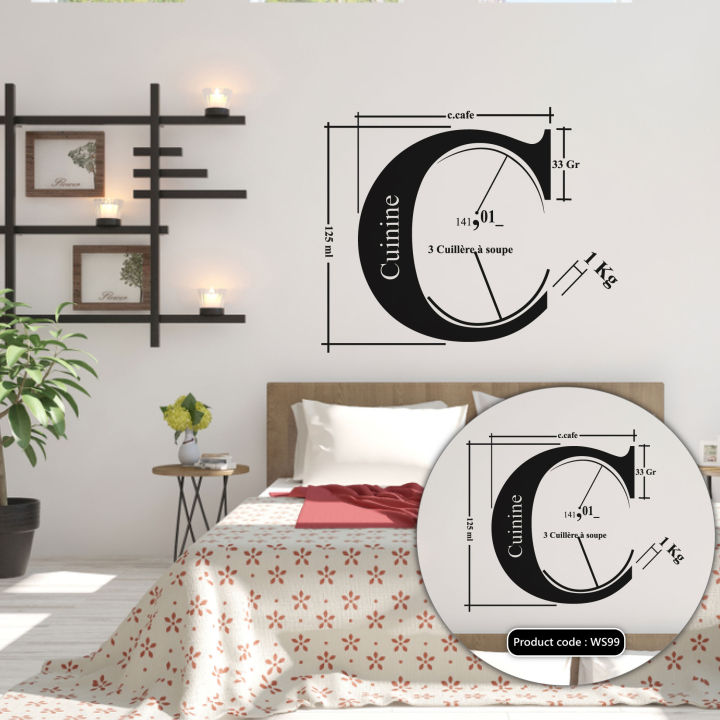 Stylish Addition - Cuinine Removable Wall Stickers & Decals Home Decor ...