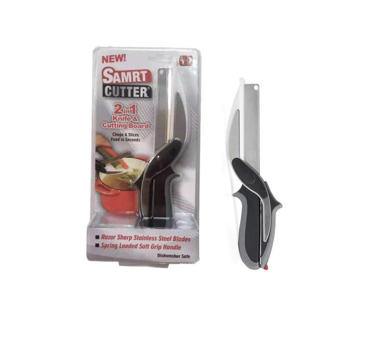 Smart Cutter 2 in 1 Knife and Cutter Board | Daraz.lk