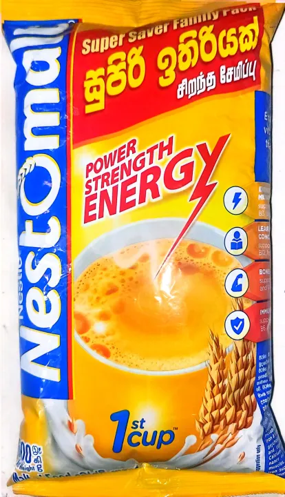 Nestomalt Milk Powder 600g 2 Packets | Daraz.lk