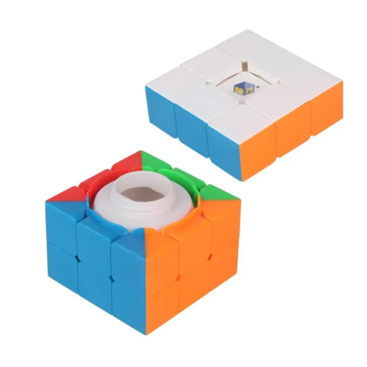Yuxin Treasure Box 3x3x3 Magic Cube Game Speed Toy Gift Surprise ...