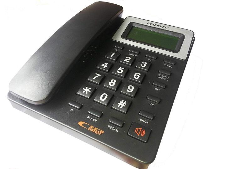 Orientel KXT1566cid Corded Landline CLI Phone DTMF/FSK Dual System Landline CLI | Daraz.lk