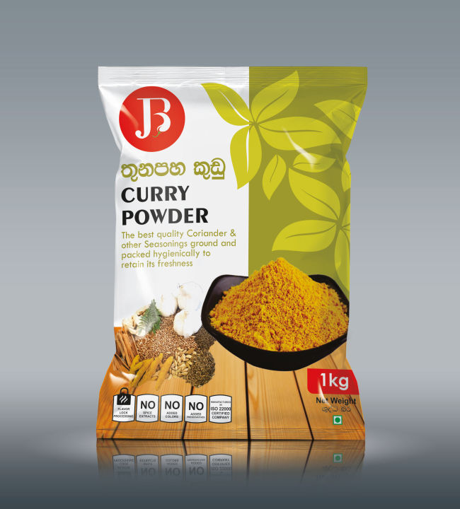 Curry Powder 1Kg | Daraz.lk: Buy Online at Best Prices in Srilanka ...