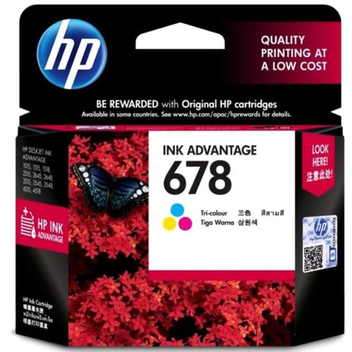HP Tri-color Ink Advantage Cartridge - Tri Color | Daraz.lk