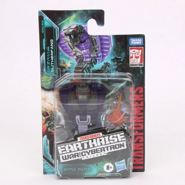 【World Supermarket 2021】Hasbro Transformers Micro Military Patrol ...