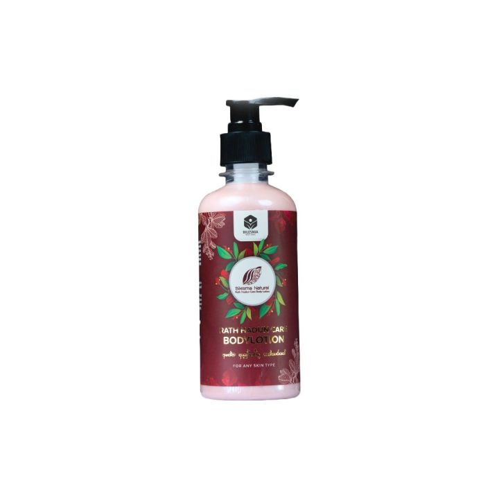 Bilesma Natural Rath Handun Care Body Lotion | Daraz.lk