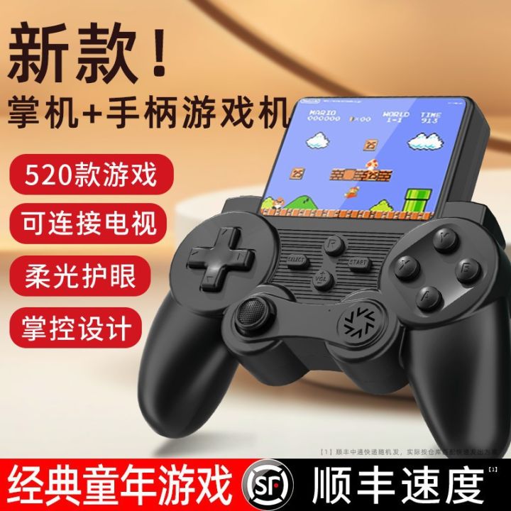 A1G New Model Handheld Game Console Classic Retro Russian Mario ...