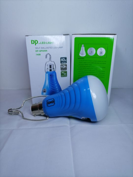 DP. LED Light 40w 10h AC/DC Self-Ballasted LED Bulb 740B Rechargeable ...