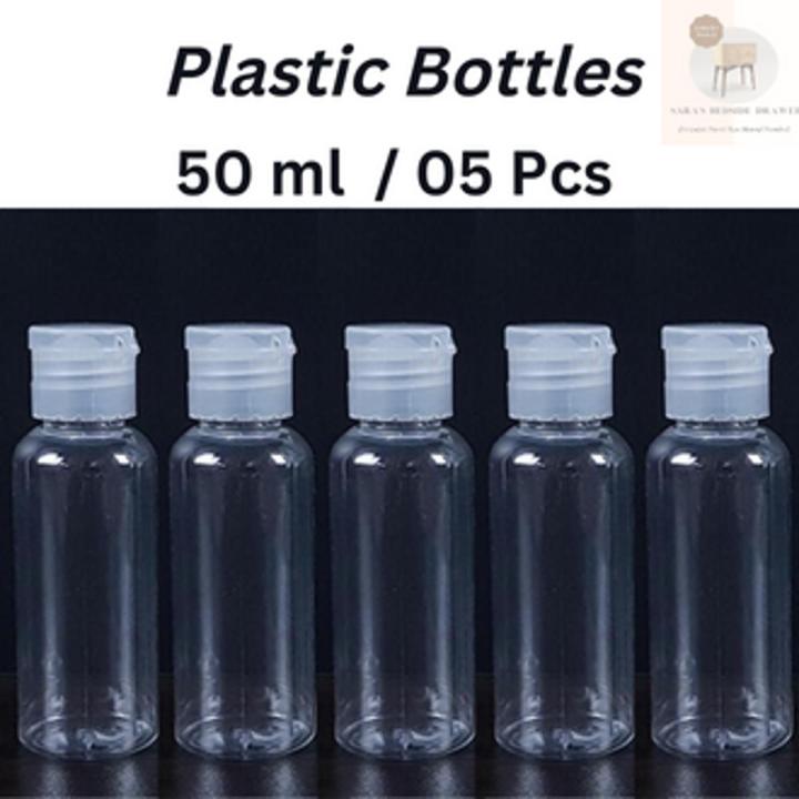05 Pcs / 50 ml / Plastic Empty Bottle / Plastic Bottles / Plastic ...