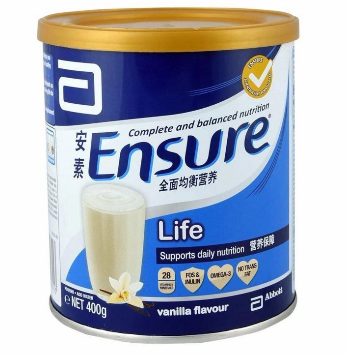 Ensure Vanilla Milk Powder | Daraz.lk