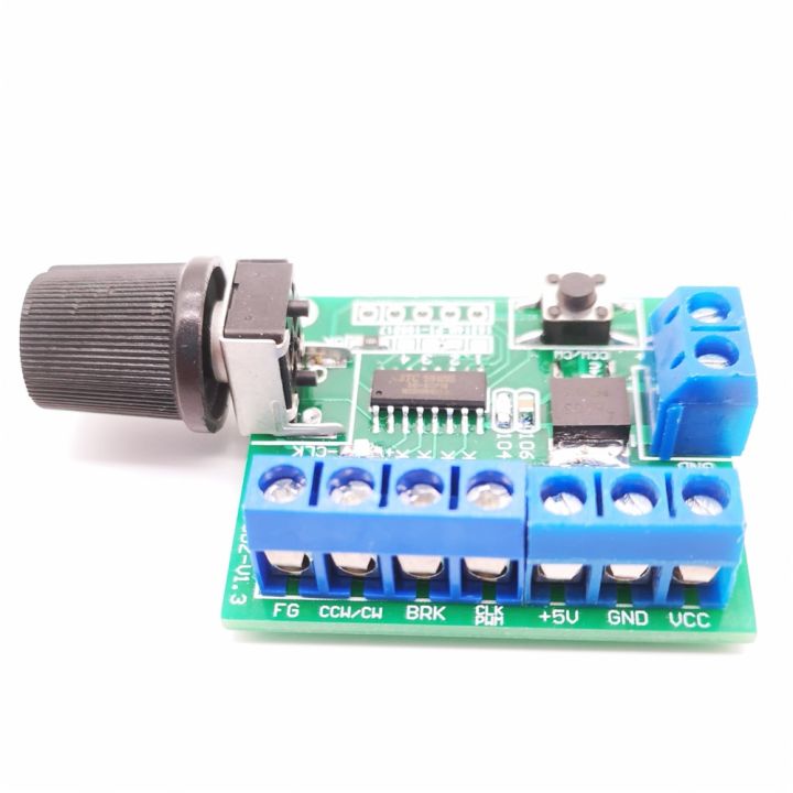 【wenfangdianpu】Nidec motor governor Brushless PWM/CLK Positive | Daraz.lk