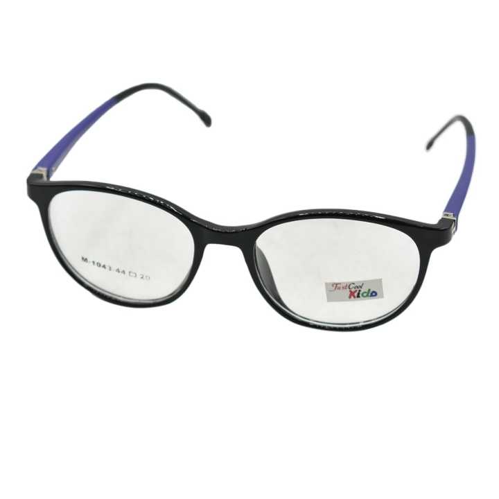 Mens Spectacle Frame | Daraz.lk