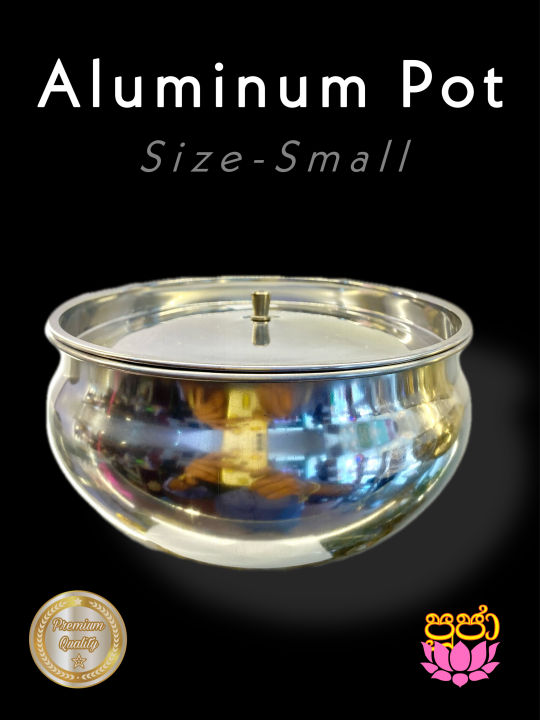 Aluminium Container Pot Size Small | Daraz.lk