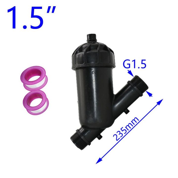 【KAMDSS015】Irrigation mesh 1.25 "1.5" 2 120 mesh water filter mesh ...