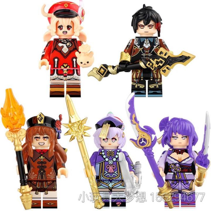 Compatible with LEGO Genshin Impact Zhongli Hu Tao Klee Raiden Shogun ...
