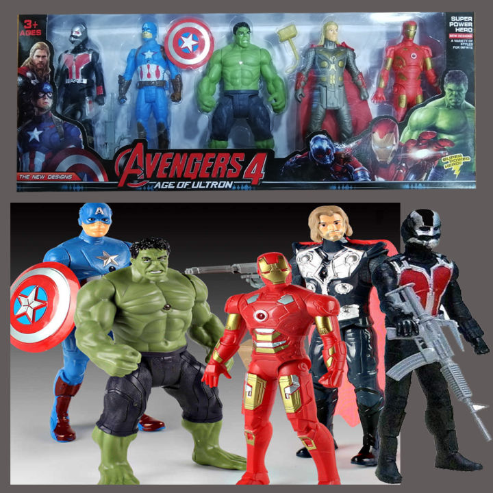 Avengers figures set store