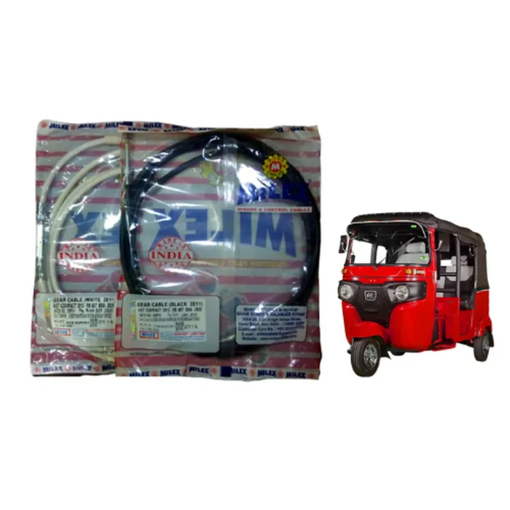 Gear outer with Cable 4 stroke Compact 225cc Black & White 2 pcs Pack ...