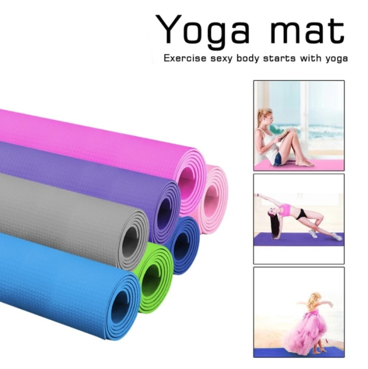 Anti Slip Yoga Mat 4mm - with Bag | Daraz.lk
