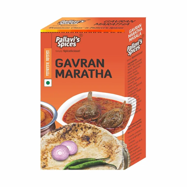 Pallavi's Spices Gavran Maratha Masala | Gavran Chicken/Mutton | Dhaba ...