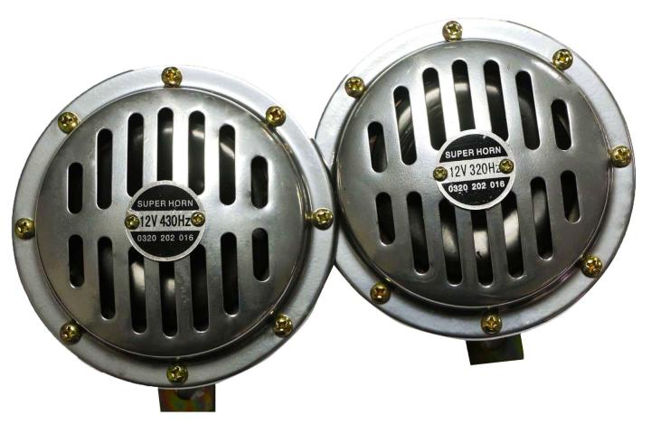 Defender Jeep Steel Horn pair | Daraz.lk