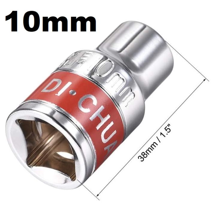 1pcs 1/2-Inch 8mm , 10mm Box Socket Cr-V 1/2 Ratchet Shallow Socket ...
