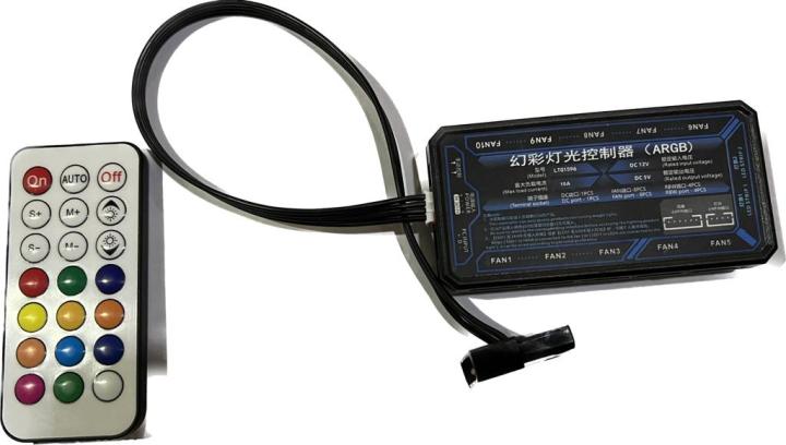 Controller Kit for PC Fans & LED Strips With Remote Addressable RGB ...