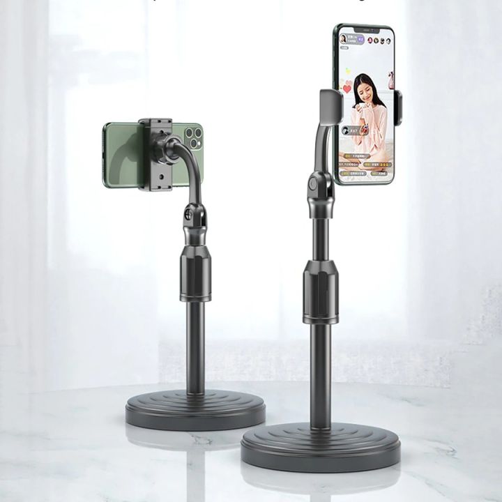 Multi-functional Adjustable Retractable Mobile Phone Stand For Live ...
