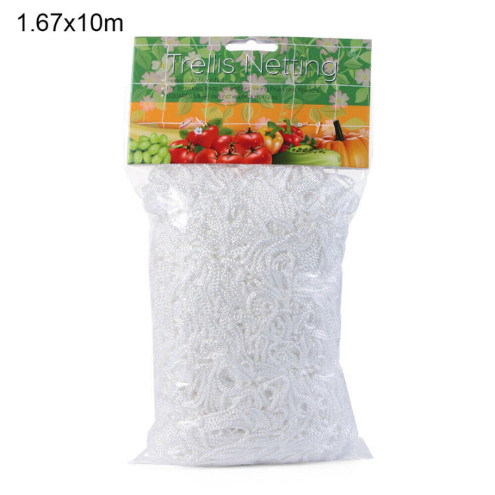 Garden Plant Climbing Net Fence Trellis Netting Support Climbing ...