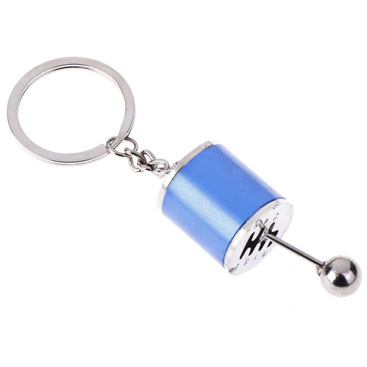 1Pc Car Keychain Gear Knob Free Shift Gear Box Metal Gear Stick ...