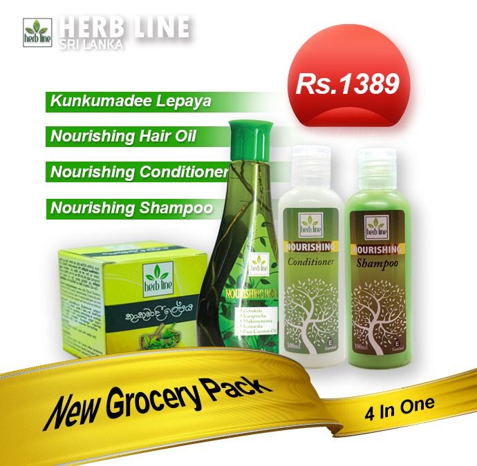 Herb Line Nourishing Oil Shampoo Conditioner Kukumadeelepaya - Budget ...